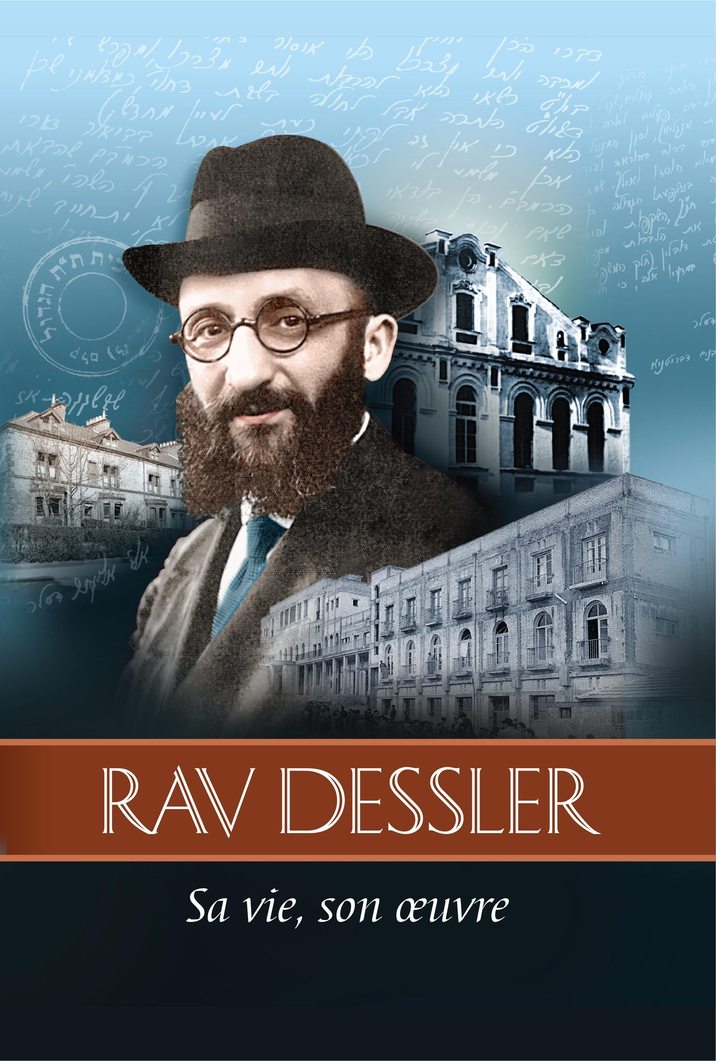 RAV DESSLER – Jerusalem Publications